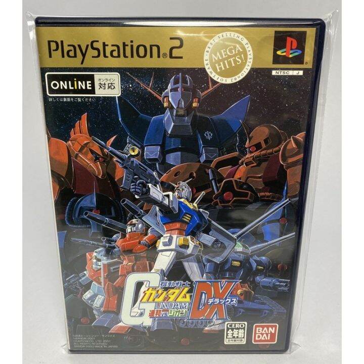 PS2 : Kidou Senshi Gundam - Renpou vs. Zeon DX | Lazada.co.th