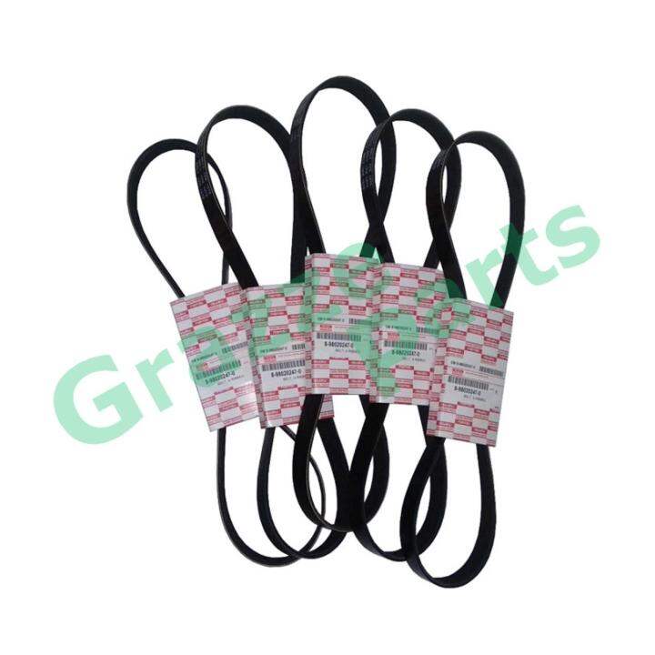 Isuzu Fan Belt 7PK1020 for Isuzu D-Max 2012 | Lazada