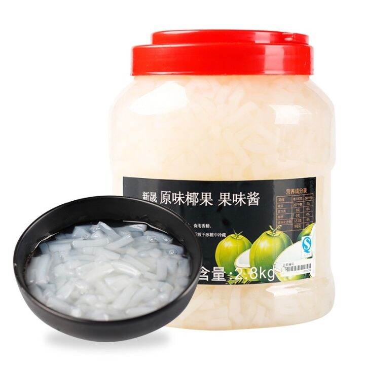 Premium Nata de coco Strip Jelly for sinker dessert milk tea fruit tea ...
