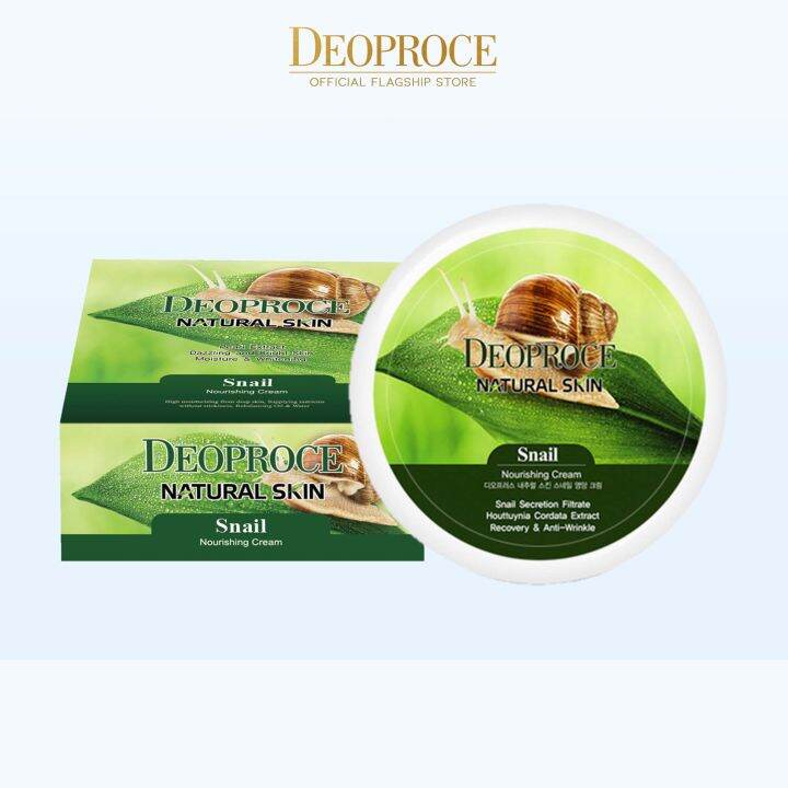 DEOPROCE Natural Skin Snail Nourishing Cream 100g | Lazada PH