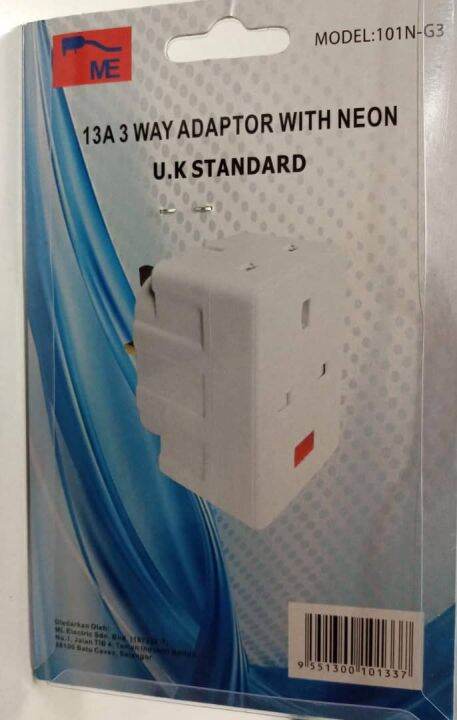 UK 13A 3 Way Adaptor ( N ) A101N-G3 | Lazada