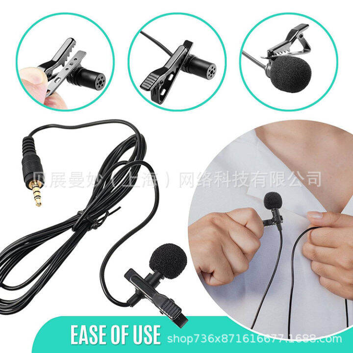 microphone Domestic mini mobile phone camera recording small microphone ...