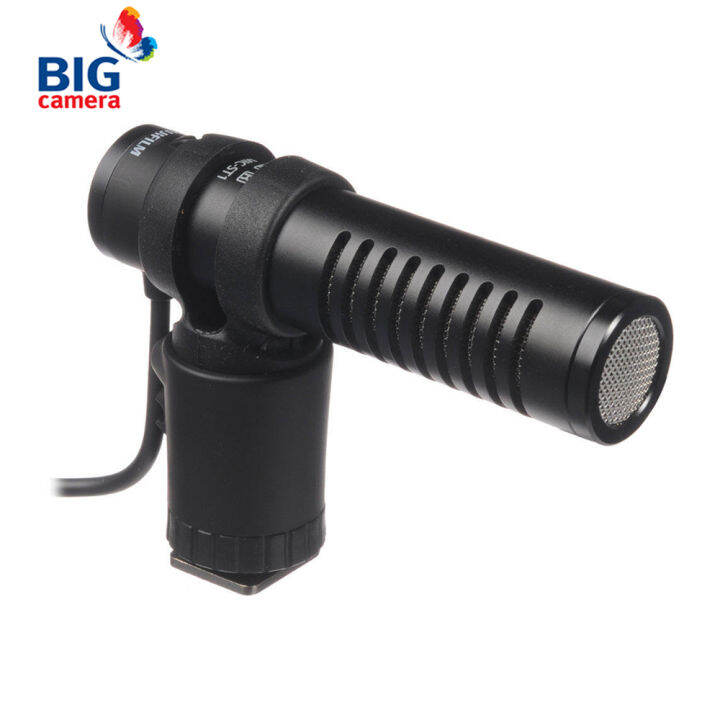 FUJI MICROPHONE MIC-ST1- Camera Microphone - เลือกรับสินค้าที่สาขาได้ ...