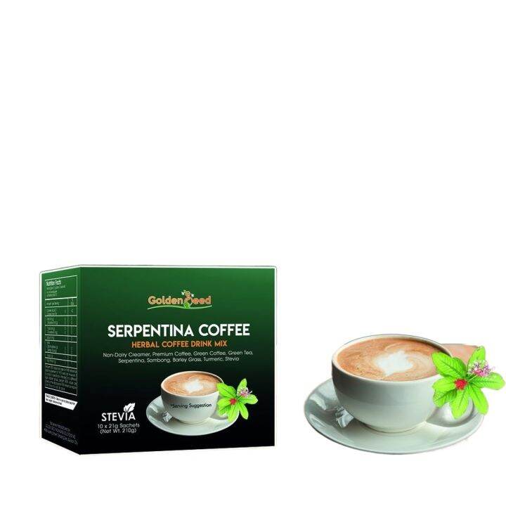COD SERPENTINA COFFEE HERBAL DRINK MIX | Lazada PH