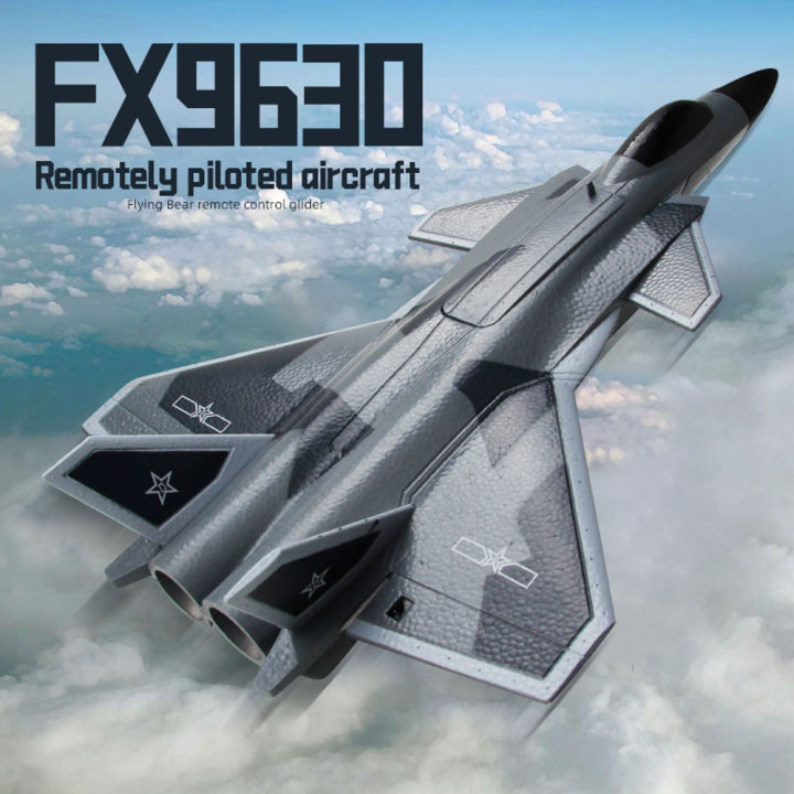 J-20 FX9630ฟลายแบร์2.4GHz 4CH Built-In 6-ไจโรแกน EPP RC Warbird Glider ...