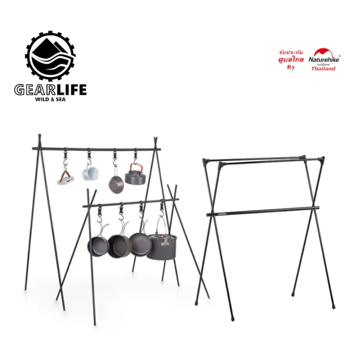 (ศูนย์ไทย) Naturehike ราวแขวนอุปกรณ์แคมป์ปิ้ง ที่แขวนอุปกรณ์แคมป์ปิ้ง ...
