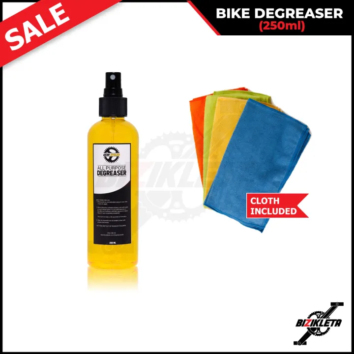 Bike All Purpose Degreaser 250ml - Bike/MTB/Bicycle [Bizikleta] | Lazada PH