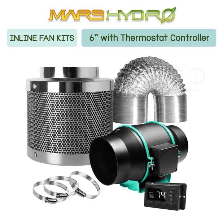 [Full set] Mars hydro Inline Fan with Thermostat Controller พัดลมดูด ...