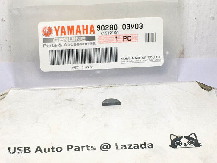 YAMAHA 55HP 40X 40HP 40J 30HP Water Pump Key Woodruff 90280-03M03 ...