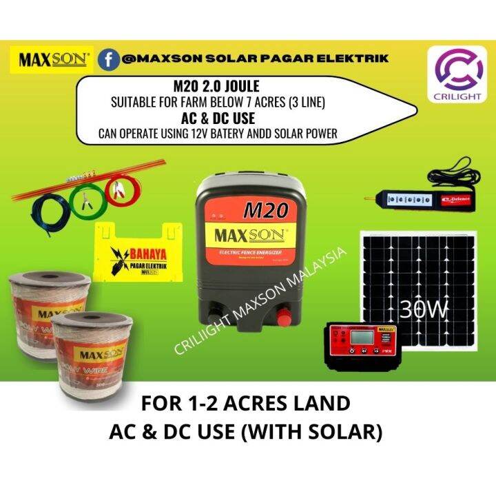Crilight COMPLETE SET PAGAR ELEKTRIK 1 HINGGA 2 EKAR AC DAN DC MAXSON M20 / MP23W POLY WIRE ...