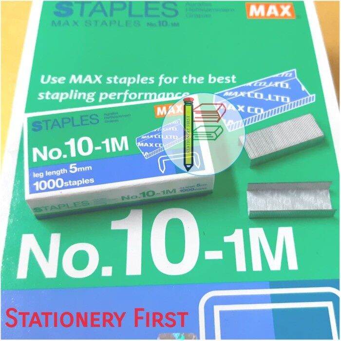 Isi Staples MAX no. 10 Isi Stapler MAX HD-10 per pack isi 20 kotak | Lazada Indonesia