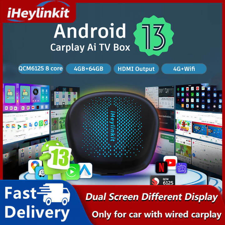 IHeylinkit ใหม่แอนดรอยด์13 QCM6125 Octa-Core 4 + 64G กล่องทีวีพิเศษ ...