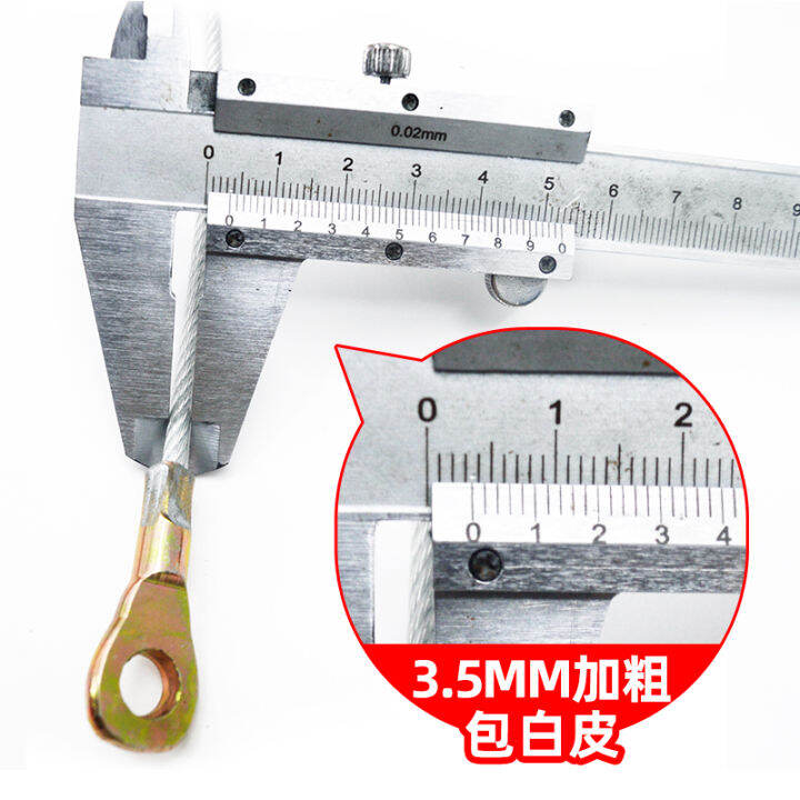 Commonly used electric tricycle hand brake wire rope brake cable brake ...