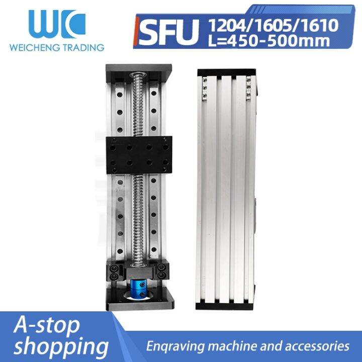 GGP SFU1204 1605 1610 450mm 500mm ball screw Sliding Table effective ...