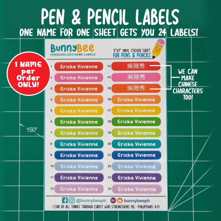 Personalized Pen & Pencil Waterproof Labels (Glossy) | Lazada PH