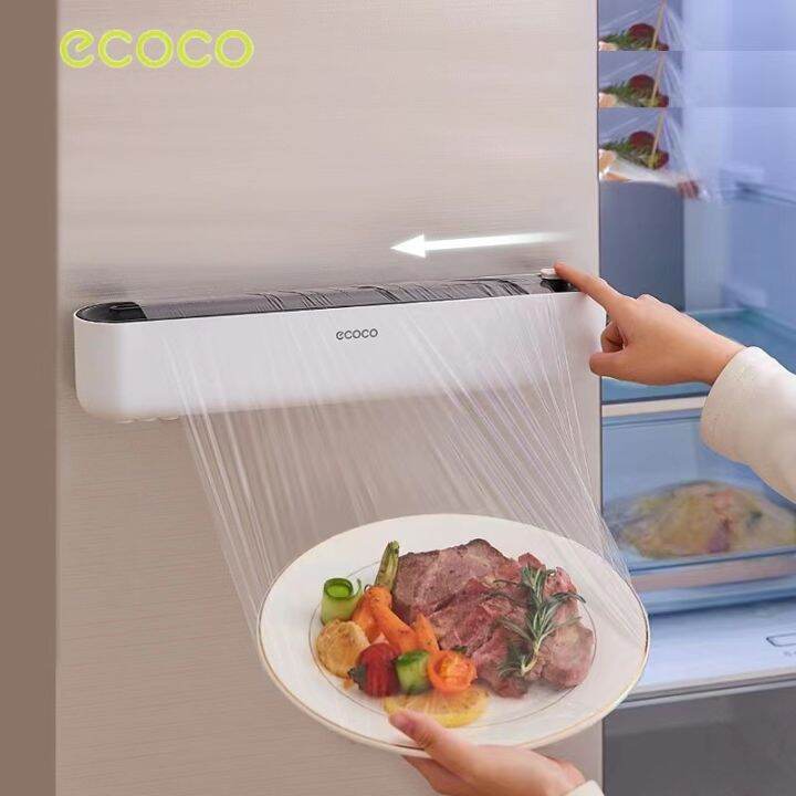 HOME818 เครื่องตัดฟิล์ม เครื่องตัดฟิล์มห่ออาหาร ฟิล์มถนอมอาหาร ตัดฟอยล์ ที่ตัดฟอยล์ แรปห่ออาหาร ...