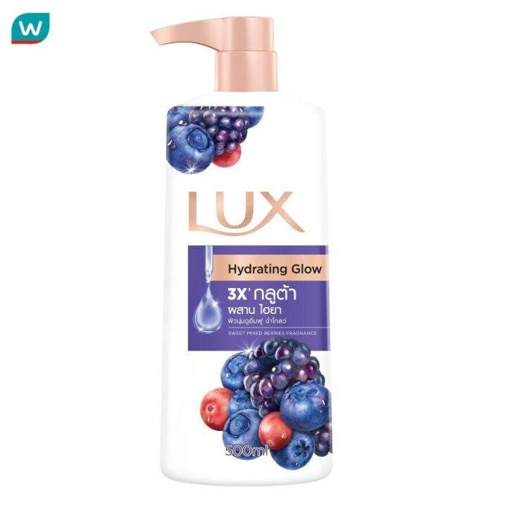 Lux ลักส์ ครีมอาบน้ำ ไฮเดรตติ้ง โกลว์ มิกซ์ เบอร์รี่ 500 มล. ครีมอาบน้ำ สบู่เหลว ลักส์ | Lazada ...