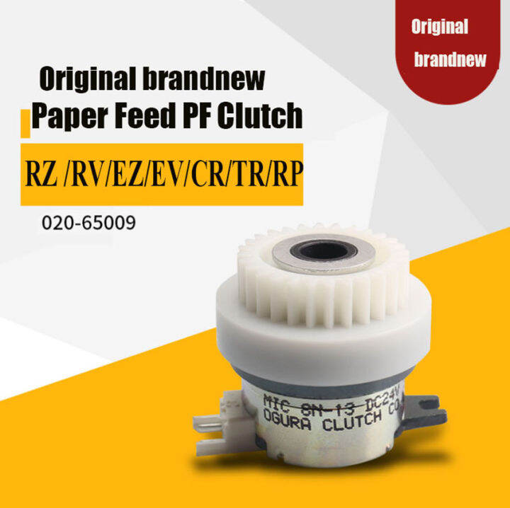 Original new Paper Feed PF Clutch 020-65009 for Riso TR CR RP RV RZ EV ...