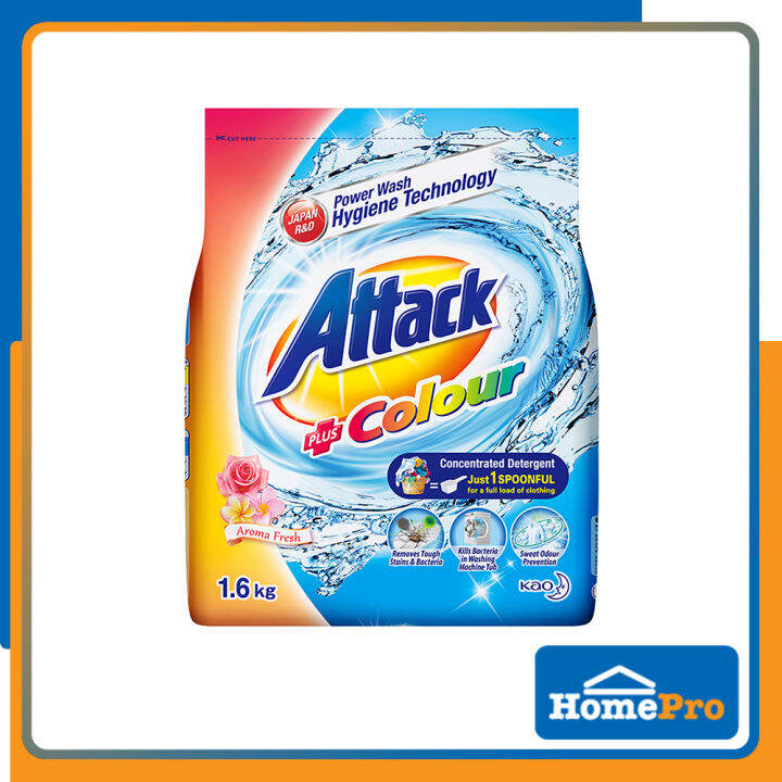 ATTACK Powder Detergent Plus Colour 1.6Kg Aroma Fresh | Lazada