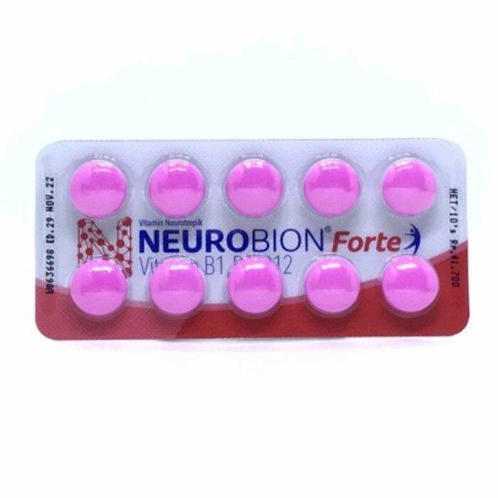 neurobion forte pink strip 10 tablet | Lazada Indonesia