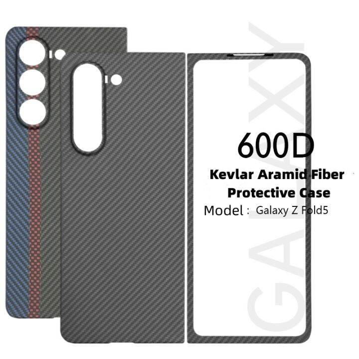 Kevlar Carbon Fiber Phone Case for Samsung Galaxy Z Fold 5 Luxury Ultra-thin Aramid Fiber ...