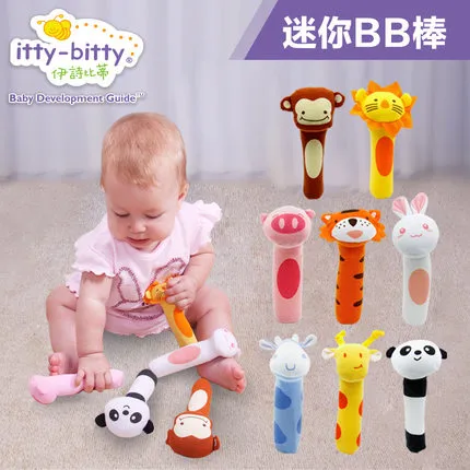 Pinch the animal BB stick, grab the baby's baby toy, 0-3 months old, 0 ...