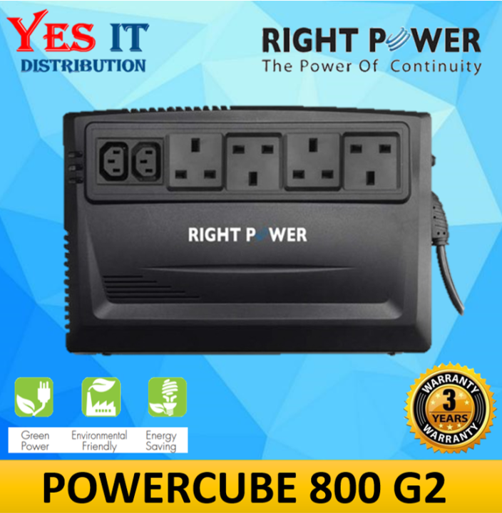 Right Power PowerCube 800g2 UPS 800VA - 800G2 | Lazada