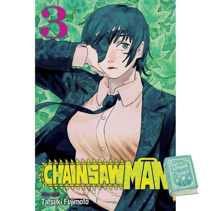 New ! Chainsaw Man 3 (พร้อมส่งมือ 1) | Lazada.co.th