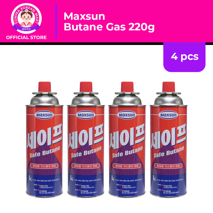 Maxsun Butane Gas 220g (4 pcs) | Lazada PH