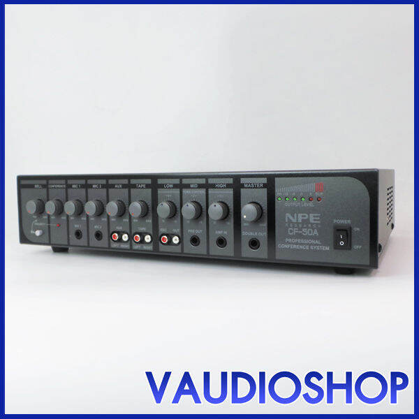 NPE CF-50A แอมป์ชุดประชุม เครื่องขยายเสียง Conference Amp เอ็นพีอี NPE ...