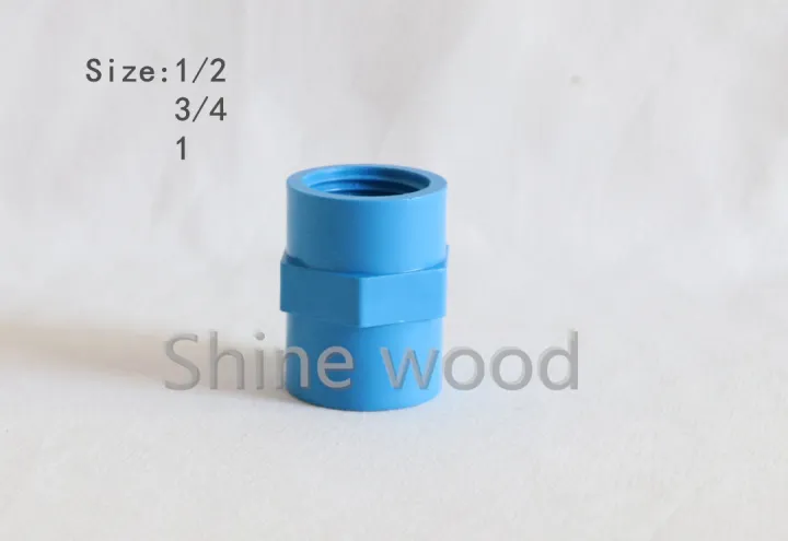 S.W Hardware PVC Blue Female Adapter 1/2, 3/4/, 1 #61 | Lazada PH