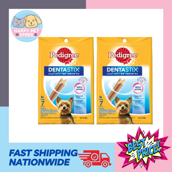 Pedigree Denta Stix for Toy Dogs 60g - 2 Packs (14 sticks) | Lazada PH