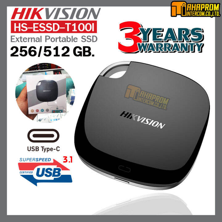 HIK Vision HS-ESSD-T100i SSD External Portable ขนาดความจุ 256 GB.และ ...