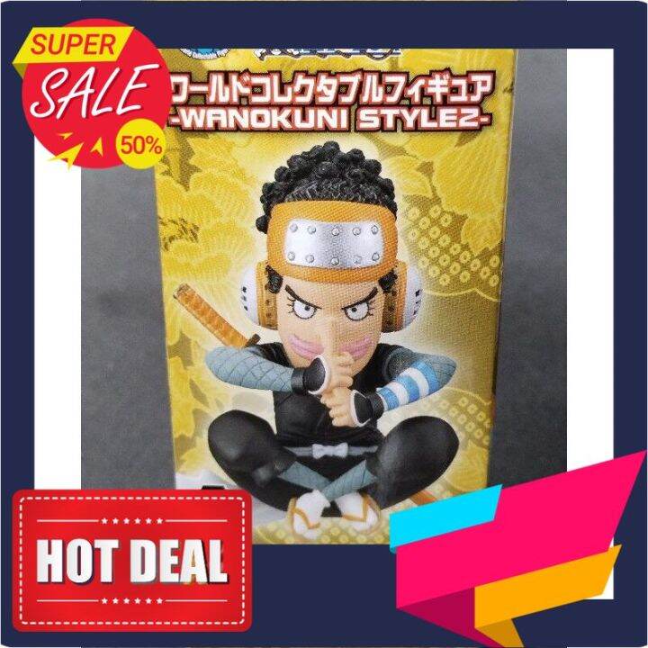 ฟิกเกอร์ ของสะสม WCF One Piece Usopp Wanokuni Style2 ล๊อตญี่ปุ่น | Lazada.co.th