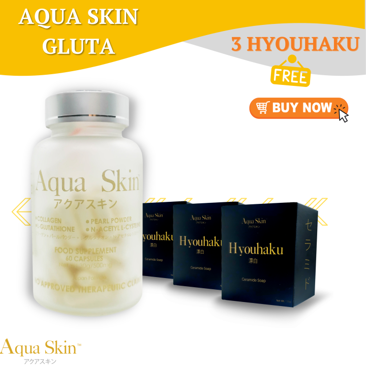 AQUA SKIN Glutathione with Collagen NAC Gluta Capsule Authentic Japan ...