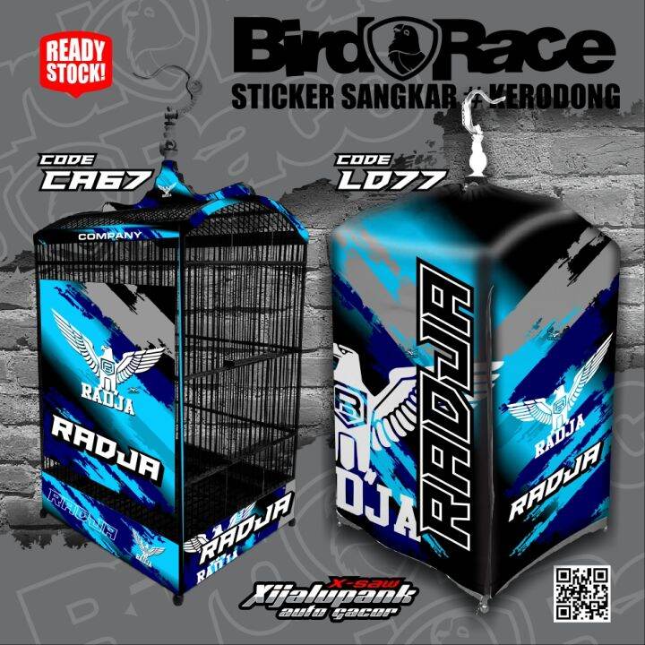 STIKER KERODONG sangkar kotak Sticker krodong Ebod Jaya Oriq Jaya BNR ...