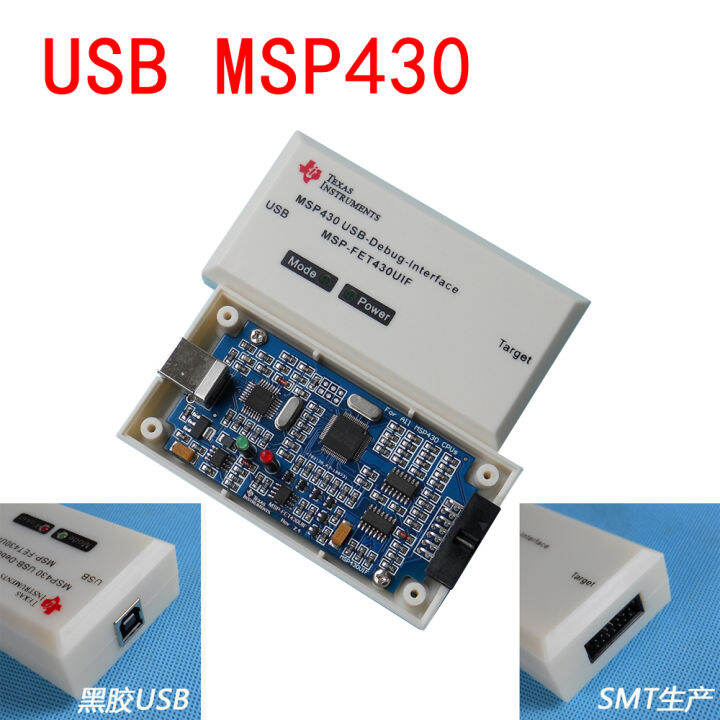 Usb Msp430 Msp Fet430uif Simulator Download And Record Single Chip Usb 