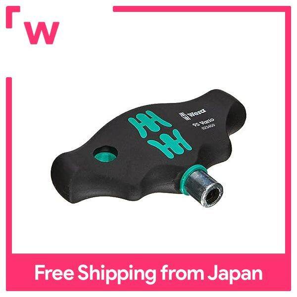 Wera 05023400001 Varius T-Shaped Handle สำหรับใบมีดเพียง95X60มม. ...