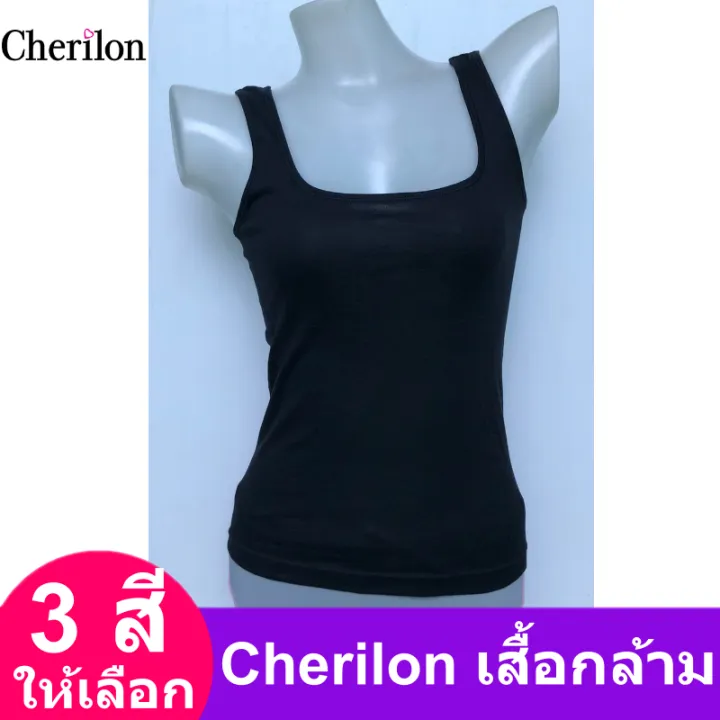 Cherilon เชอรีล่อน เสื้อกล้ามหญิง แขนกุด เสื้อกล้าม ซับใน สายเดี่ยว นักเรียน ผลิตจากเส้นใย ...