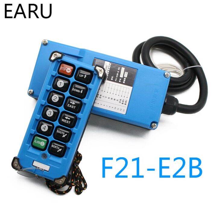 F21-E2B-8 Industrial Remote Controller Switches 6 Channels Keys ...