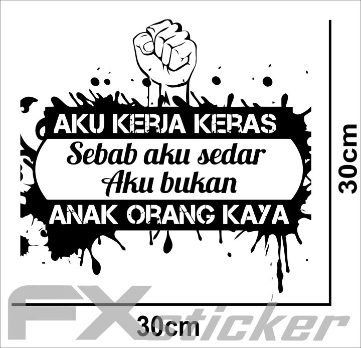 stiker mobil, cutting sticker murah, stiker putura, grandmax, losbak ...