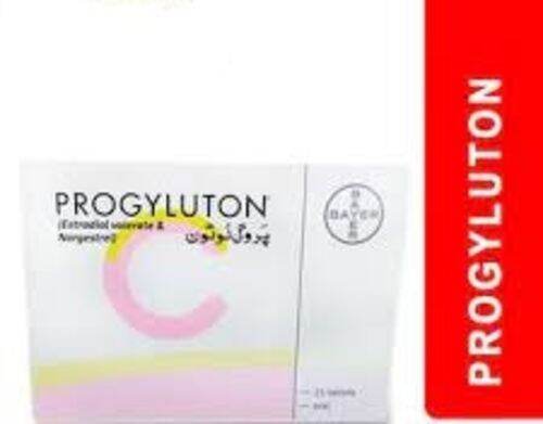 PROGYLUTON THAILAND | Lazada PH