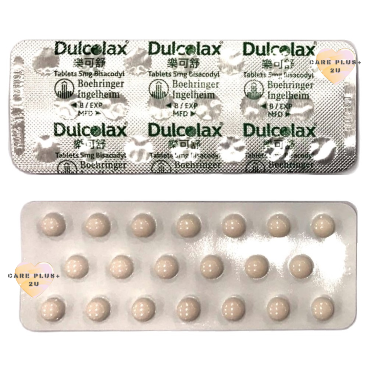 Dulcolax (Bisacodyl 5mg) Constipation Relief Tablets (20's/strip) | Lazada