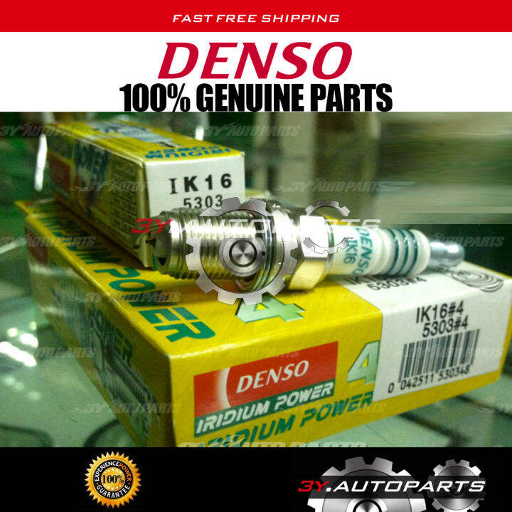 หัวเทียนเด็นโซ่ 4 ชิ้น IK16 5303 หัวเทียนอิริเดียมญี่ปุ่น | Lazada.co.th