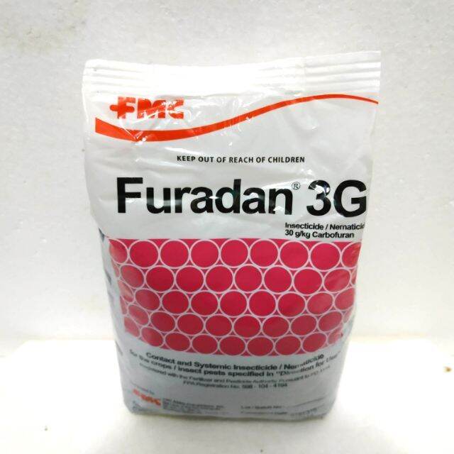 FURADAN 3G INSECTICIDE/NEMATICIDE 1 KILO | Lazada PH