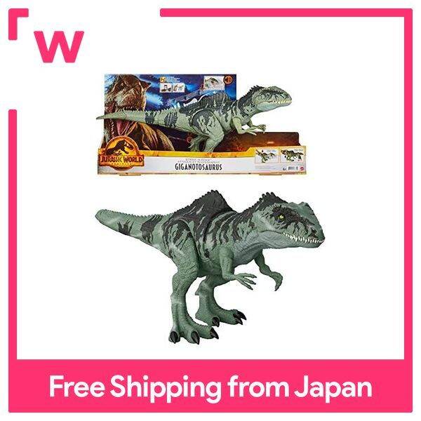 Mattel Jurassic World New ruler Super biting Giganotosaurus [Overall ...
