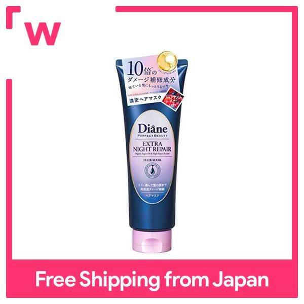 Diane Hair Mask [Night Deep Repair] Midnight Berry Fragrance Perfect ...