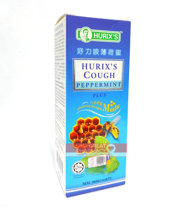 Hurix's Cough Syrup Peppermint Plus 60ml (Exp: 2024) | Lazada