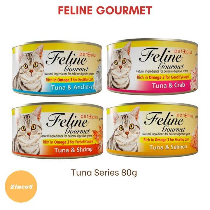 Feline Gourmet Tuna 80g Wet Cat Food | Lazada PH