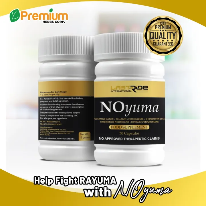 PHC01-A NOYUMA for Joint, Muscle and Nerve Pain | Glucosamine Sulfate ...